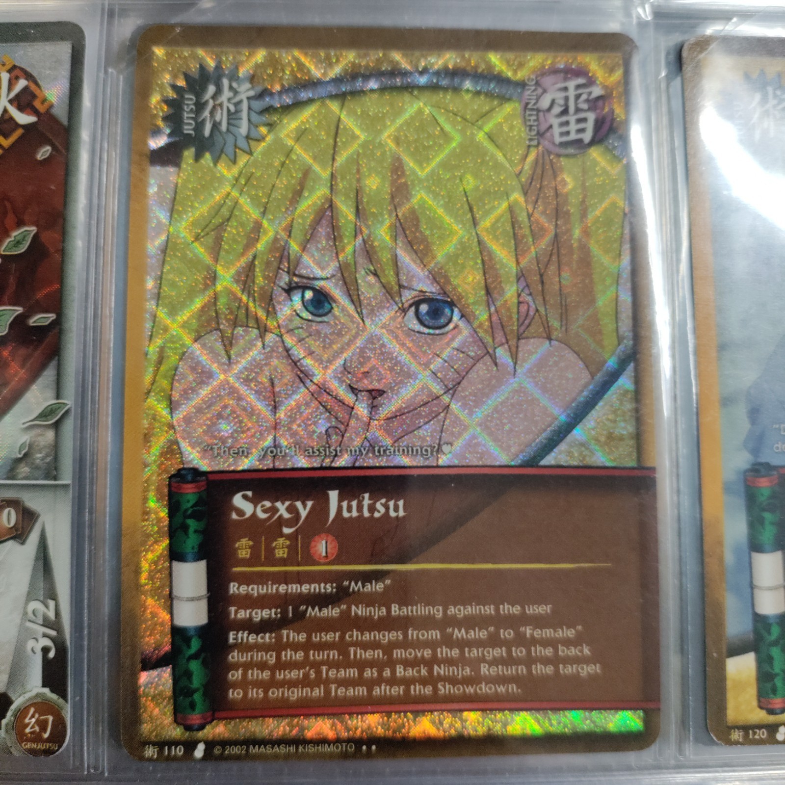 Naruto CCG Sexy Jutsu #110 Rare Diamond Foil NM 1st Edition Trading ...