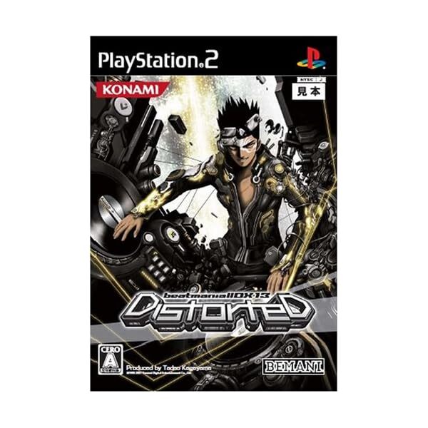 beatmania IIDX 13 DistorteD PS2 Konami Sony PlayStation 2 SLPM66828 PS2 ...