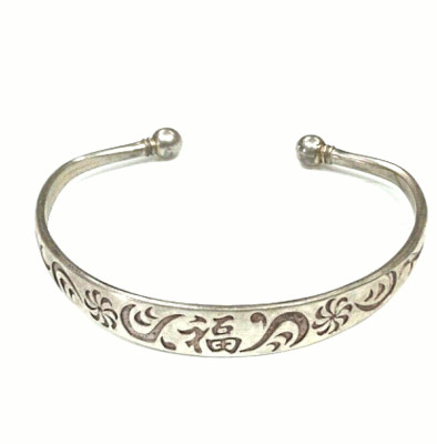 Pure S925 Sterling Silver bracelet Men Women fortune luck Fu 福 Lucky ...