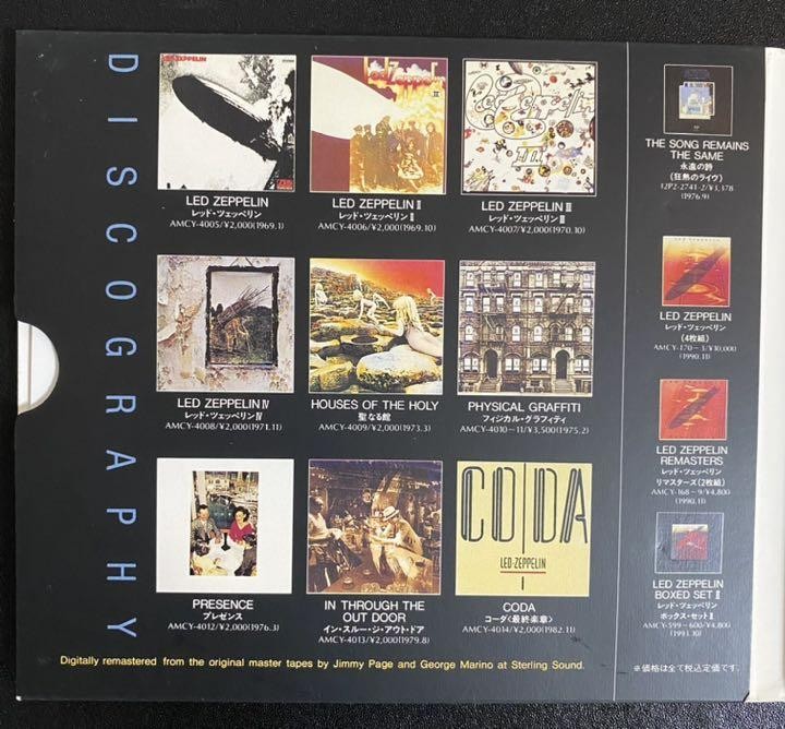 Rare Led Zeppelin Sampler CD - Classic Rock Collectible Album | eBay