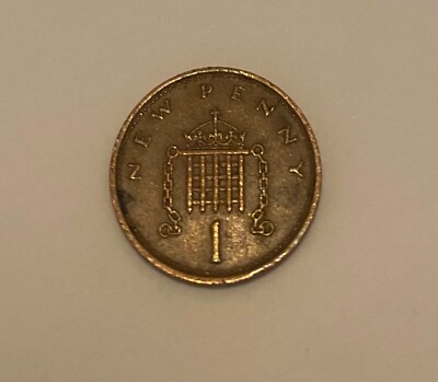 RARE 1p Coin - 1971 - NEW PENCE One Penny - Collectors Coin | eBay UK