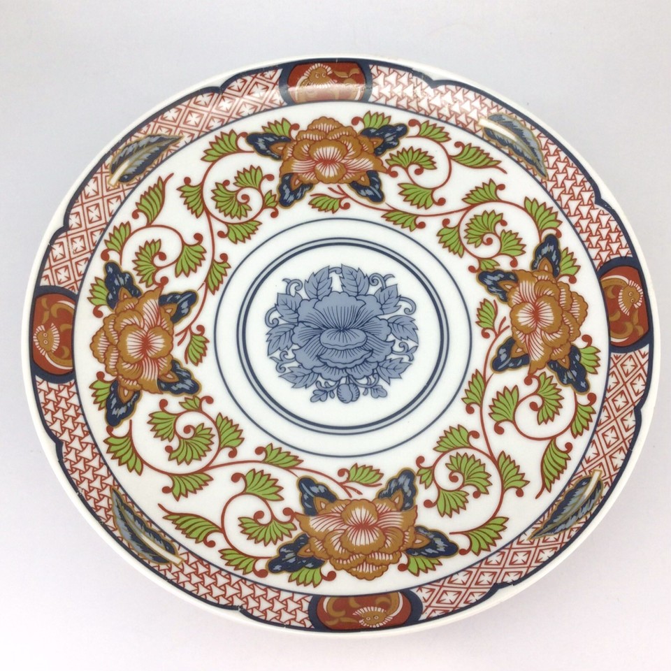 Vintage Georges Briard Footed Cake Plate Peony 10 1/4” | eBay