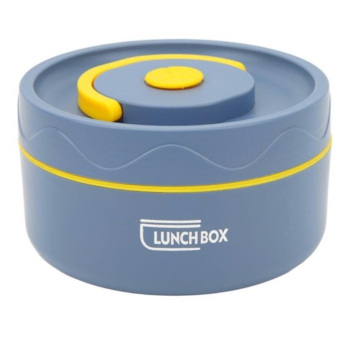 Thermal Cooking Pot Lunch Container 420ml Dark Blue Microwave Safe ...