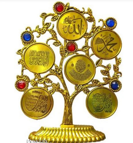 @ Indian Traditional Islamic Beautiful Tree For Decoration Stand ...