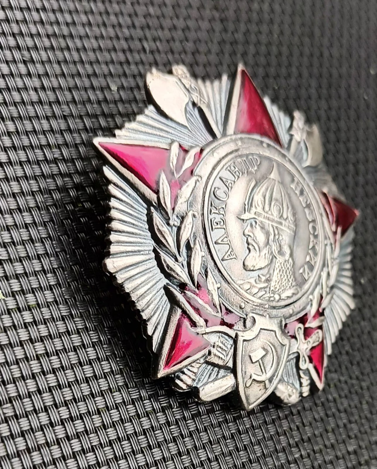 WW2 Soviet USSR russian military Pin Badge Star Alexander Nevsky | eBay
