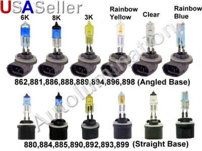 880 881 884 885 890 892 893 899 894 Halogen Headlight Fog Light Bulbs ...