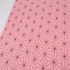 Large Pattern Asanoha Demon Slayer Japanese cotton 100% Cloth Fabric ...