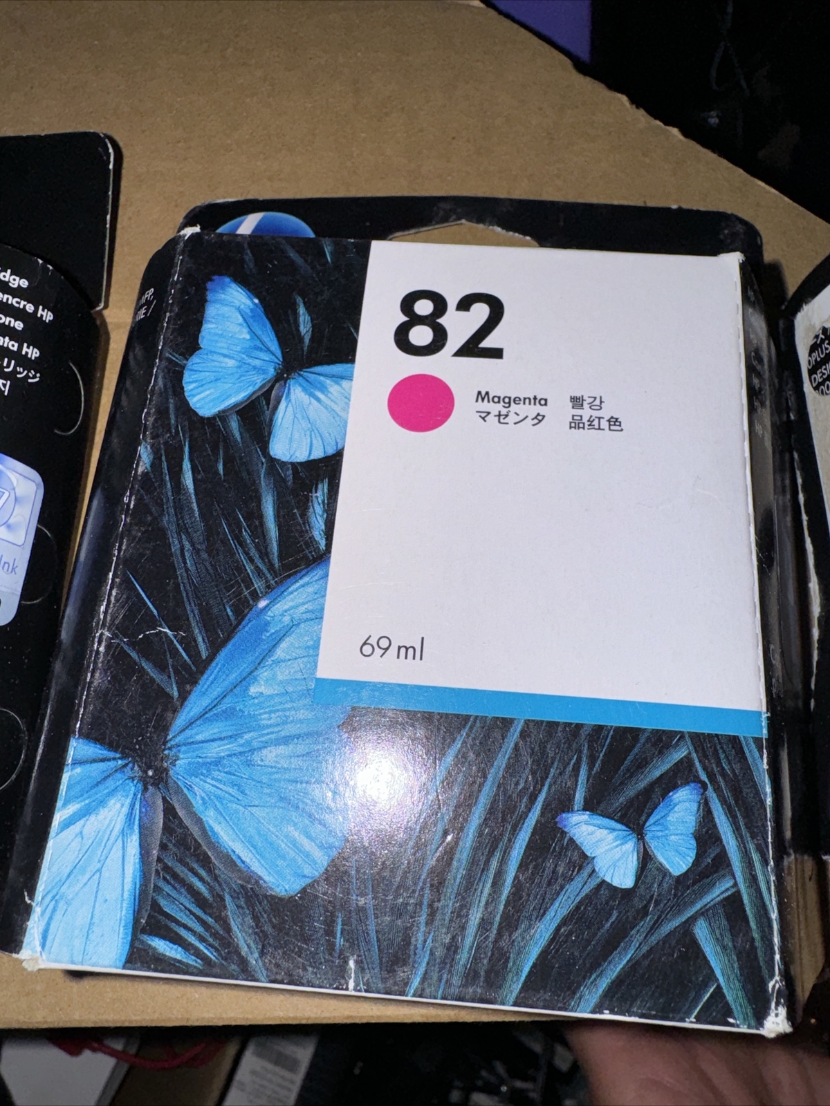HP Genuine HP82 82 ink set HP C4911a C4912a Yellow Cyan Magenta Expired ...