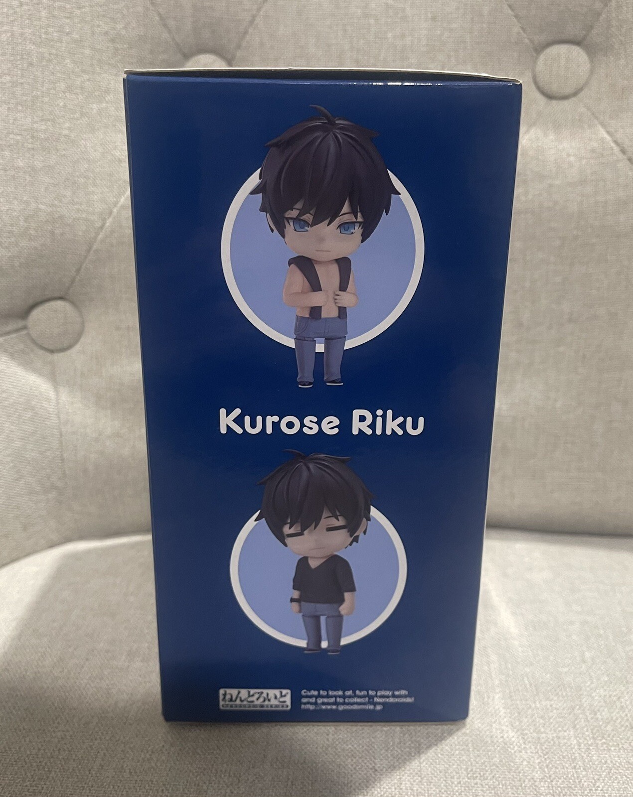 RARE Official Good Smile Nendoroid - Ten Count - KUROSE RIKU Anime ...