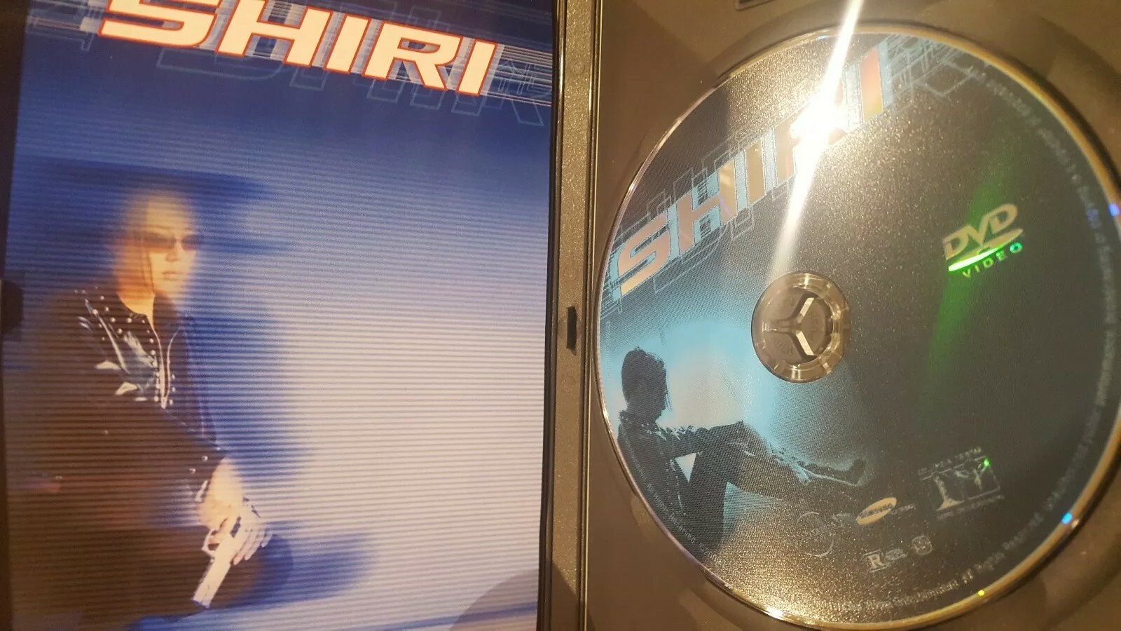 SHIRI RARE DVD KOREAN ACTION FILM HAN SUK-GYU & SONG KANG-HO & KIM YUN ...