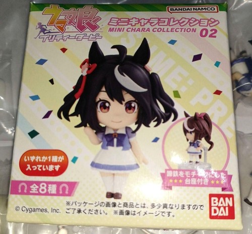Uma Musume Mini Character Collection 02 4-Type Set | eBay