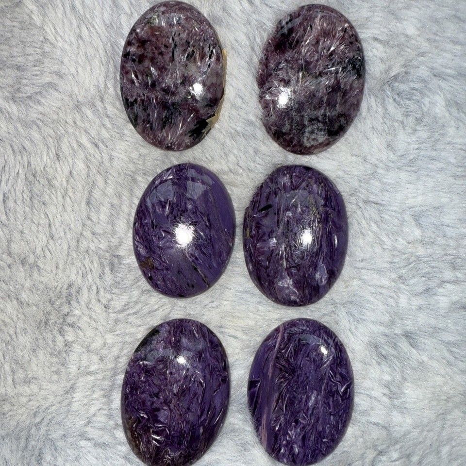 2-2’2 inc Rich Purple to Violet Charoite Polished Cabochons, Chara ...