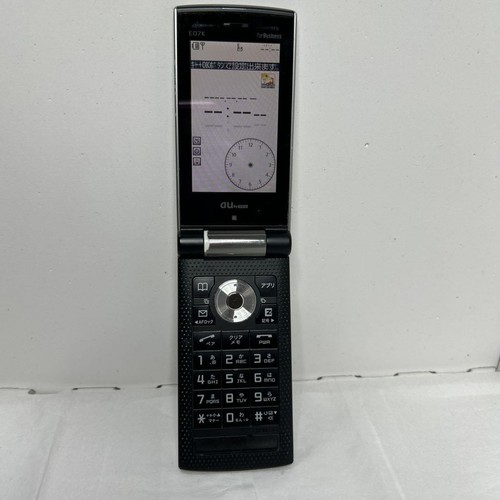 Kyocera Au E07K Silver Mobile Cell phone Japanese Flip Phone Garakei ...