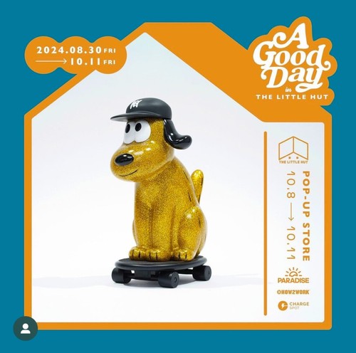 HOW2WORK : FIGURE SOFUBI CHARR SK8 ONE-CHU GOLD A GOOD DAY EXCLUSIVE ...