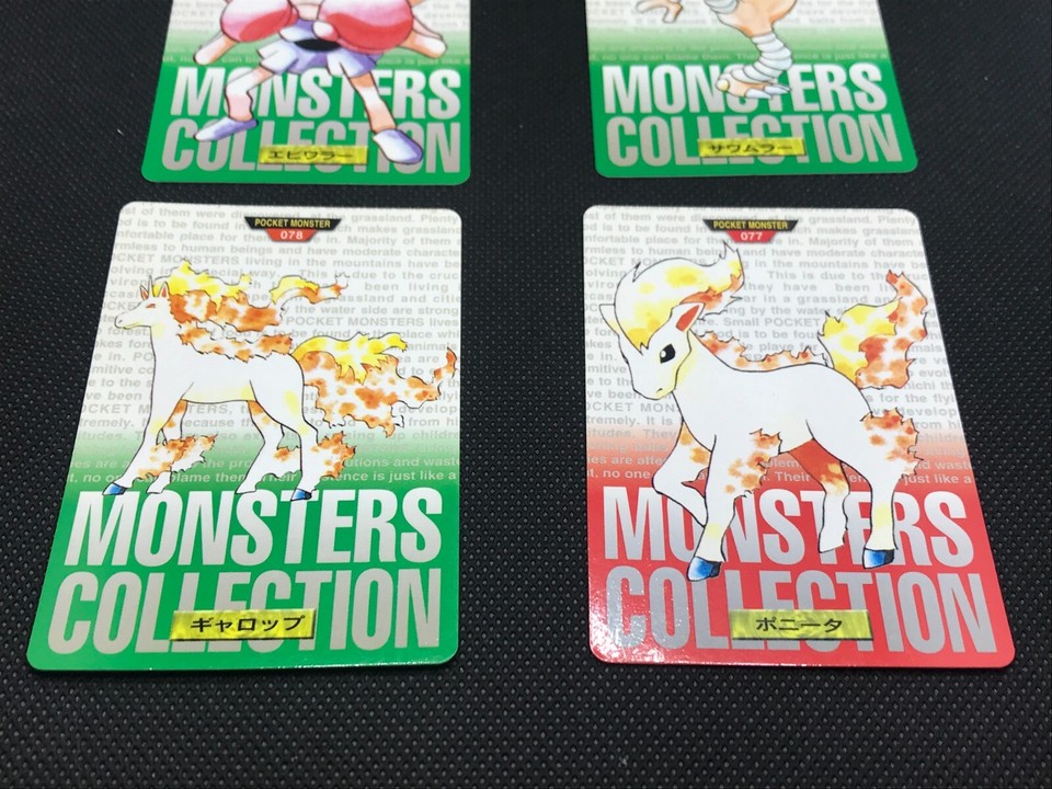 Pokemon Carddass 10cards set 1996 Bandai Monsters Collection Card F/S ...