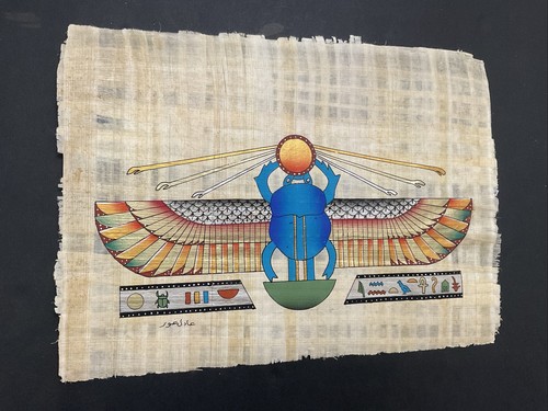 Vintage Egyptian Papyrus Hand Painted - The Winged Scarab -13x9” | eBay