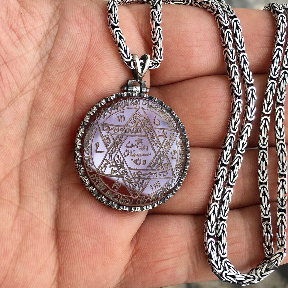 Seal of Solomon Pendant Handmade engraved Agate Silver King's Necklace ...