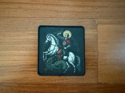 Religious "Saint George" Badge - Russian Tactical Patch by Embroidery ...