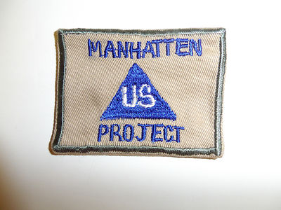 b2562v WW 2 US Civilian Manhattan Project shoulder patch misspelling ...