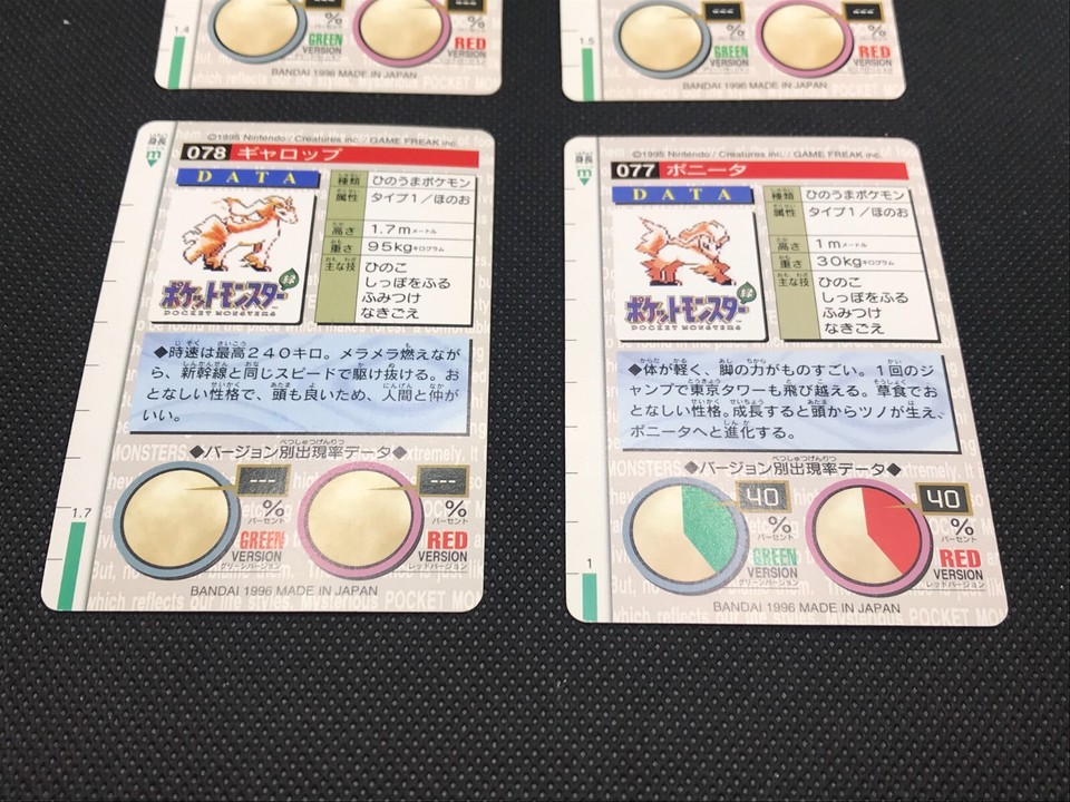 Pokemon Carddass 10cards set 1996 Bandai Monsters Collection Card F/S ...