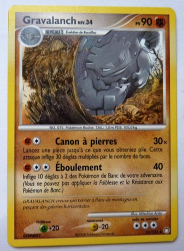 Carte Pokemon Gravalanch 51/123 TBE 2008 FRANCE Trésors Mystérieux | eBay
