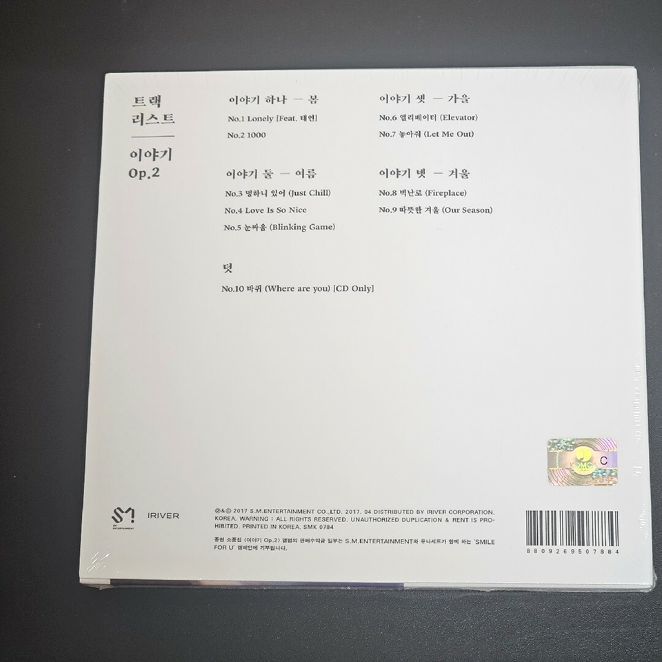 Jonghyun CD The Collection: Story Op.2 SHINee KPOP New | eBay