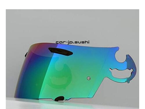 RXP ⓟ: Iridium Mirror Shield Arai: Super Adossis I Shield Compatible ...