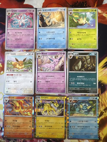 Eevee Evolution Terastal Festival Pokemon SV8A Set of 9 NM Korea ...