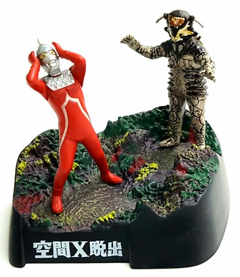 Ultraman Diorama Ultraseven vs Alien Bell Figure Bandai | eBay