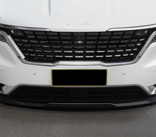 For Kia Carnival 2022-2024 Black Front Bottom Bumper Molding Cover Trim ...