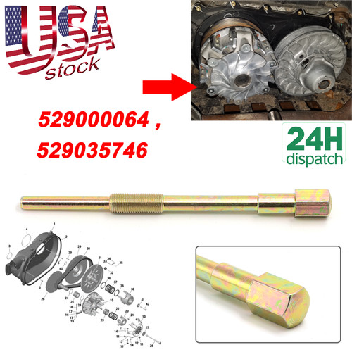 HEAVY DUTY FOR CAN AM HD PRIMARY CLUTCH PULLER TOOL MAVERICK X3 1000 ...