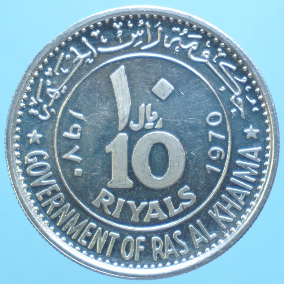 RAS AL-KHAIMAH 10 RIYALS 1970 EISENHOWER ARGENTO SILVER qFDC PROOF ...