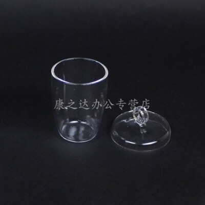 QTY:1PCS Quartz glass crucible with cover 10/20/25/30/50/100ml | eBay