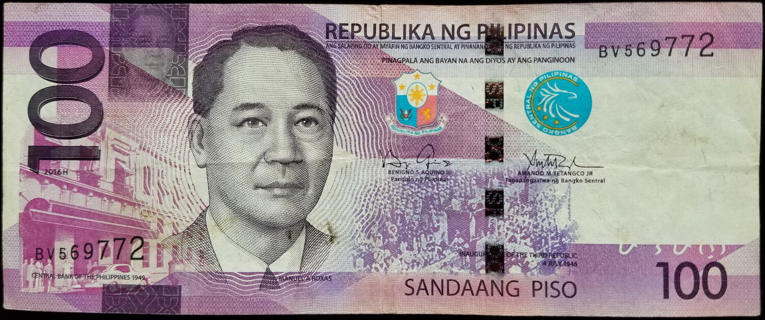 REPUBLIKA NG PILIPINAS Banknotes of the Philippines 100 PHP 100 Peso (P ...
