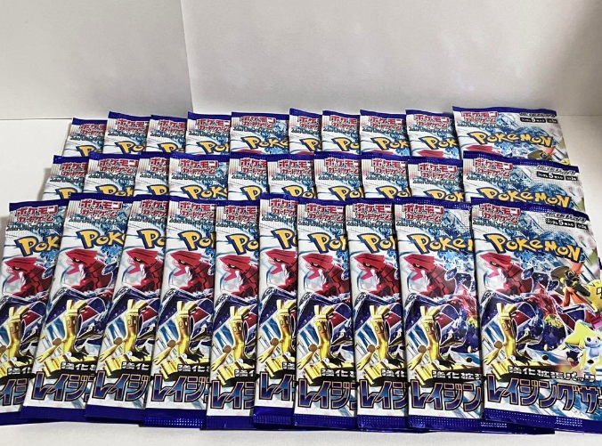 Raging Surf Pokemon Card 30 Packs Booster Box Scarlet Violet Sealed ...