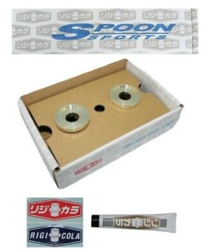 Spoon Sports GENUINE OEM Rear Rigid Collar for Honda 50300-GE8-000 | eBay