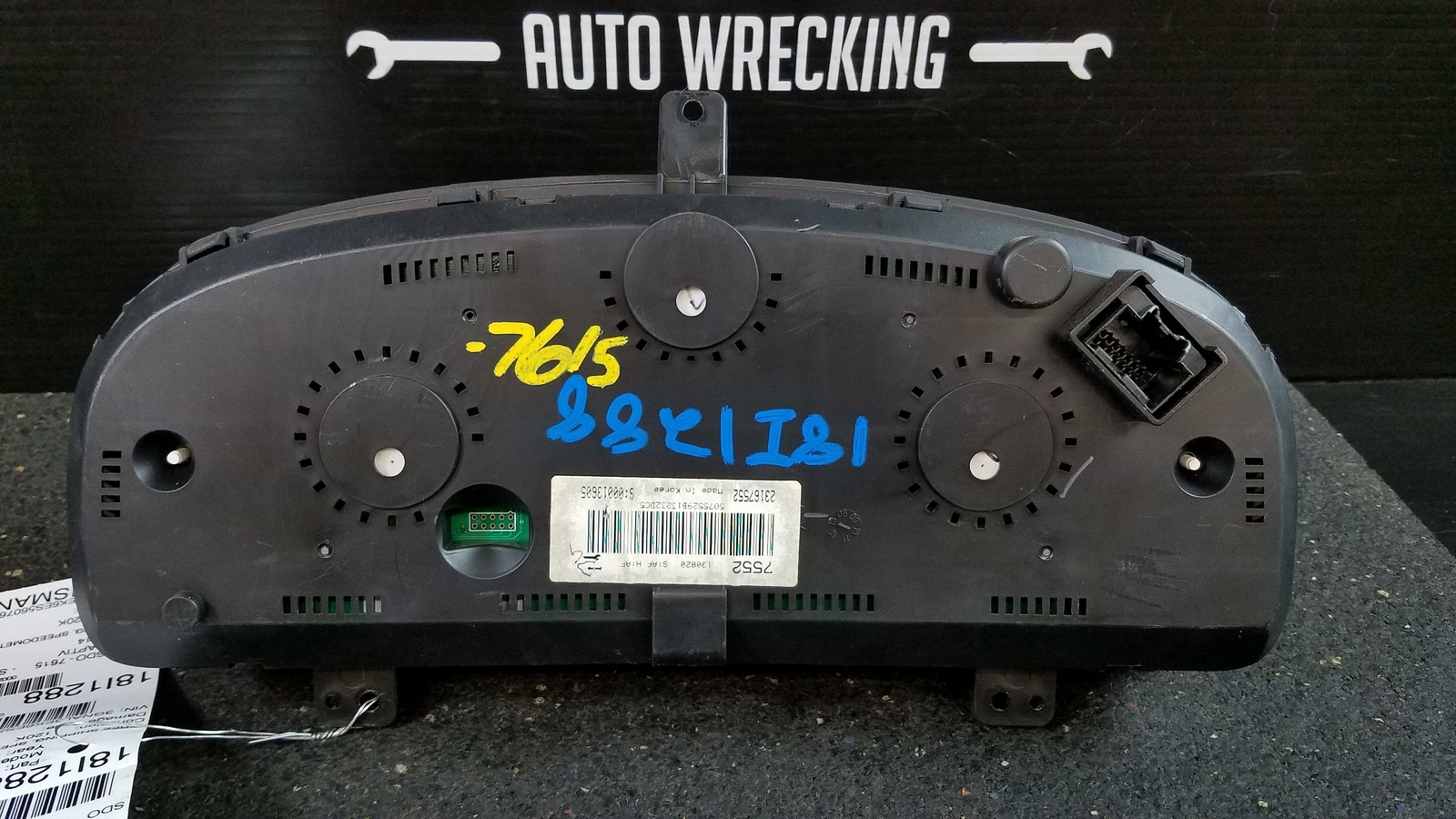 2014 CAPTIVA SPEEDOMETER INSTRUMENT DASH GAUGE CLUSTER ASSEMBLY 120,873 ...