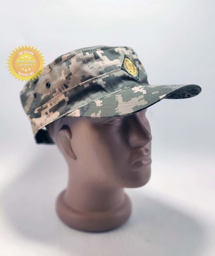 Ukraine Military Cap Hat size Large 58-62 cm Trydent Symbol Digital ...