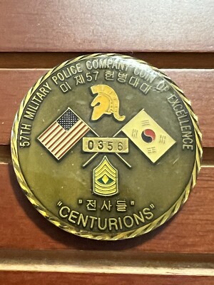 US Army 57th Military Police Company Centurions Challenge Coin | eBay