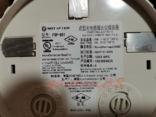 1PC NOTIFIER FSP-851 SMOKE DETECTOR FSP851 NEW 3months warranty | eBay