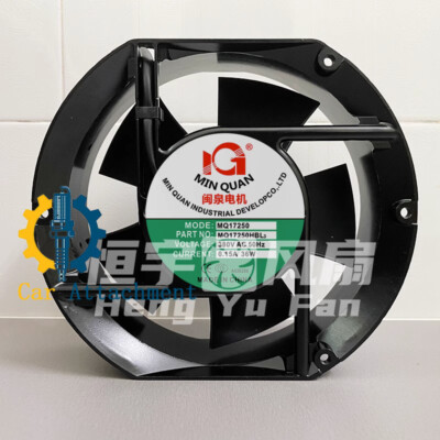 1 Piece MIN QUAN Fan MQ17250HBL3 AC380V 17251 17CM 2 Wire, Aluminum ...