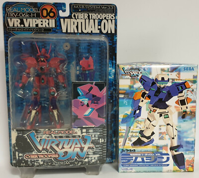 VIRTUAL ON : VR VIPER II TRV-06K-H CYBER TROOPER FIGURE, MBV-04-G VR ...