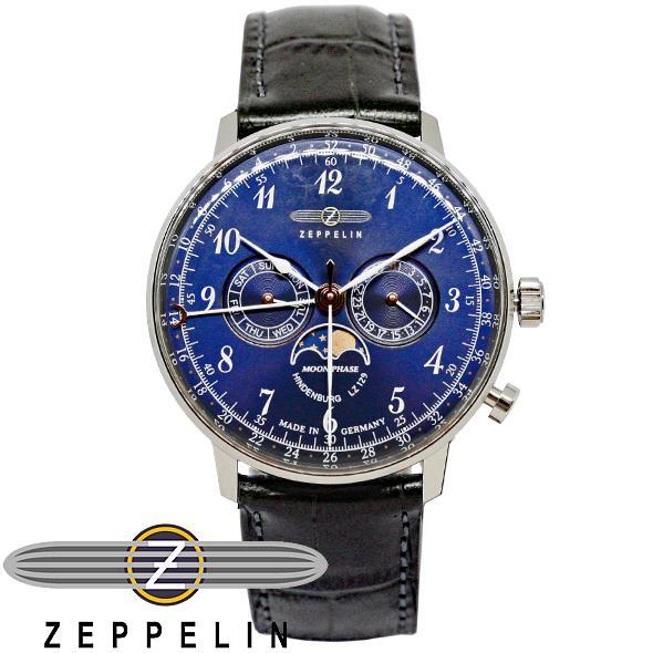 ZEPPELIN Watch 70363 Men's Blue Navy Analog Round Face Hindenburg Moon ...