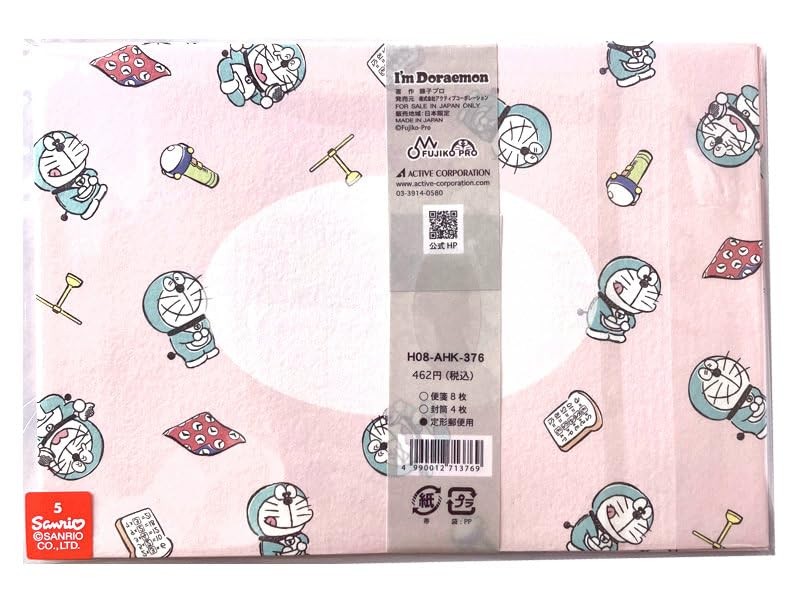 Active Corporation Doraemon Scattered Letter Set Fourth-Dimensional ...