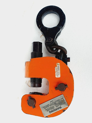 Rigging - Renfroe Vertical