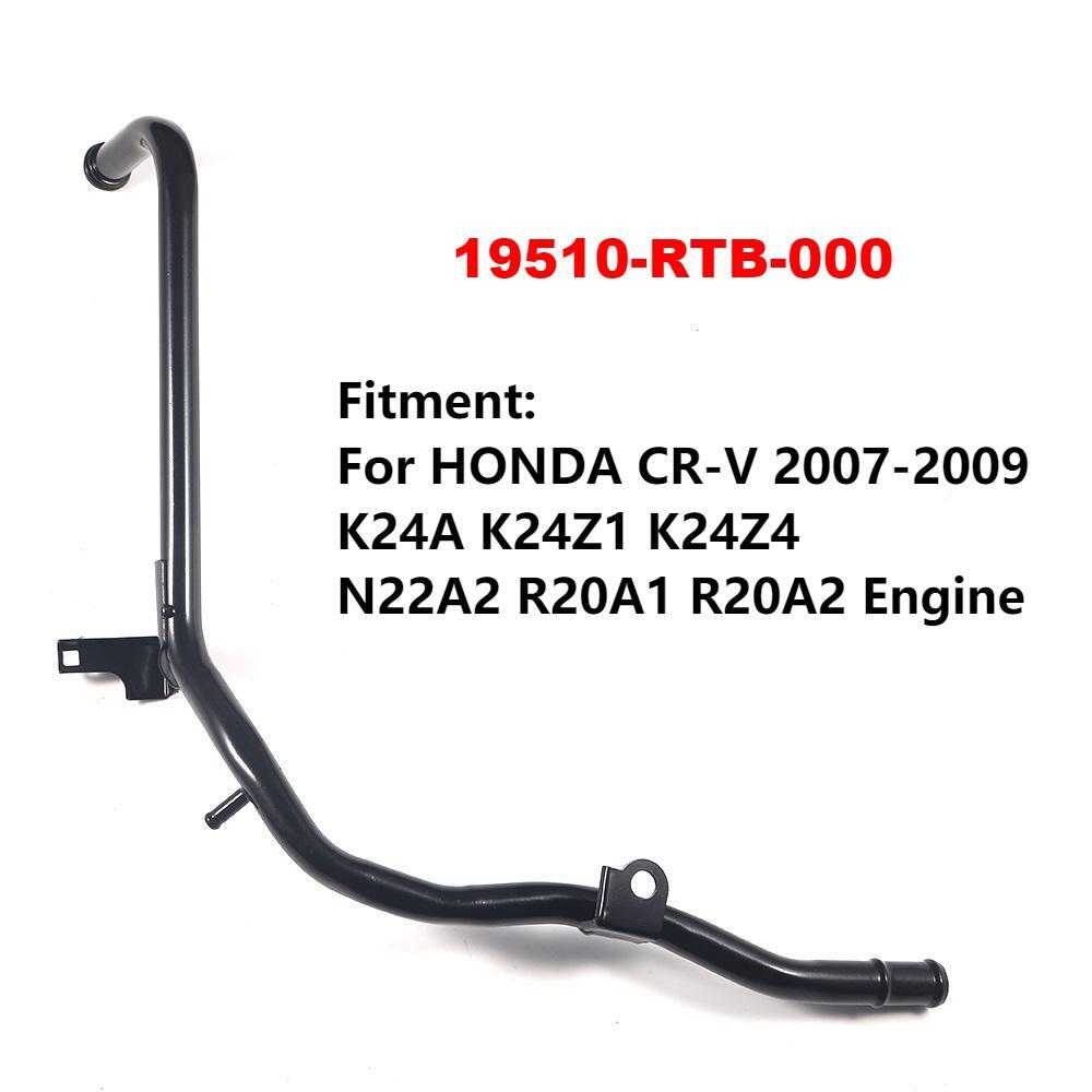 19510-RTB-000 HEATER PIPE Fit For HONDA CRV EX LX 2007-2009 Fast Ship ...