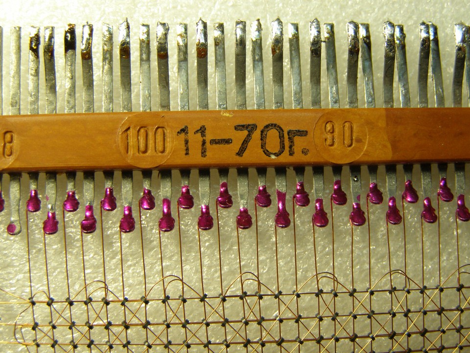 Soviet RAM 2-М1-1А Magnetic Ferrite Core Memory Plate 128 byte Rare SKU ...