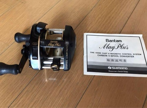 Shimano Bantam Mag Plus Bmp 250 JPN Limited Edition Rare Model VHTF ...