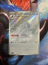Crabominable 149/142 Sv07: Stellar Crown Holo for sale online | eBay