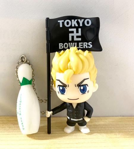Takegaki Hanamichi Tokyo Revengers Figure Bandai Namco 卍 Bowlers Round ...